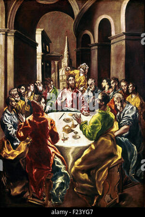 Painting of The Feast in the house of Simon the Pharisee. circa 1572 ...