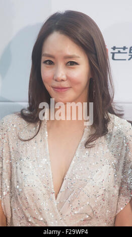 S. Korean actress Kim Jung-eun South Korean actress Kim Jung-eun, who ...