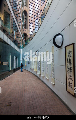 Vancouver Public Library interior in downtown Vancouver, BC, Canada ...