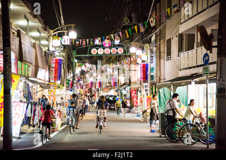 Higashi Jujo Shopping Street, Kita-Ku, Tokyo, Japan Stock Photo - Alamy