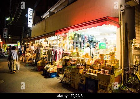 Higashi Jujo Shopping Street, Kita-Ku, Tokyo, Japan Stock Photo - Alamy