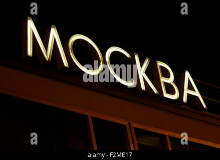 "MOCKBA" (Moskva oder "Moskau") als Logo an derm Cafe Moskau, Berlin ...
