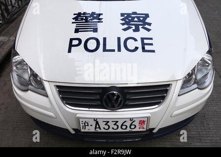 VW Polo police car Stock Photo - Alamy