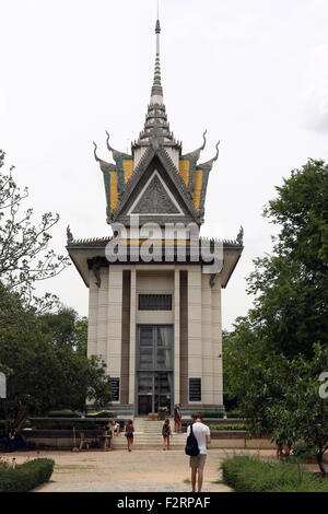 CHOEUNG EK MEMORIAL (KILLING FIELDS) Magic tree loudspeaker to cover ...