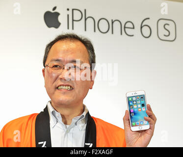 Tokyo, Japan. 25th September, 2015. Satisfied buyers show their new ...