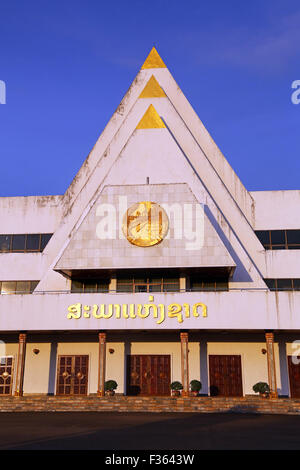 Laos Government Building Stock Photo - Alamy