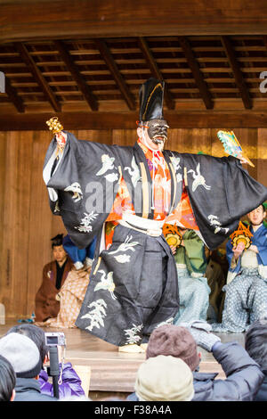 Kyoto, Yasaka shrine, Noh performance. Young Japanese woman kneeling ...
