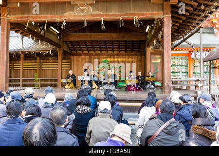 Japanese wooden flute Stock Photo - Alamy