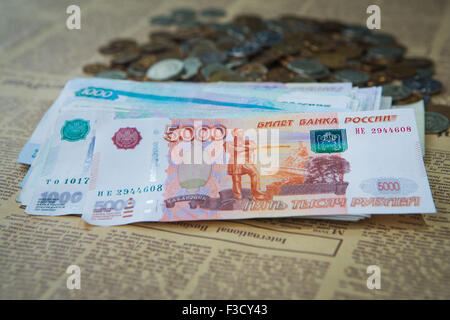 Russian rouble bills composition, different banknotes and coins Stock ...