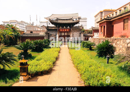 Nice Weather in Yunnan, China Stock Photo - Alamy