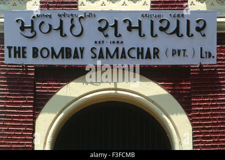 Typography art deco Bombay deco Mumbai Maharashtra India indo deco ...