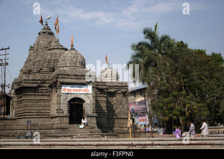 Old Sri Sundar Narayan Mandir ; Nashik ; Maharashtra ; India ; old ...