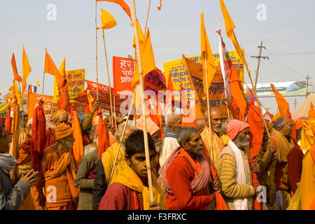 symbol of Kumbh Mela at uttar pradesh India Stock Photo - Alamy