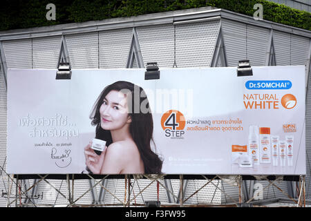 Advertising for skin whitening products Stock Photo - Alamy