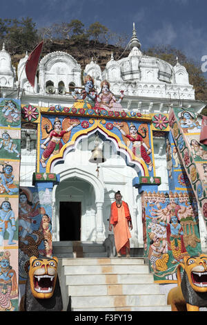 Jagdish Mandir, Jagdish Temple, Hindu Temple, Jabalpur, Madhya Pradesh ...