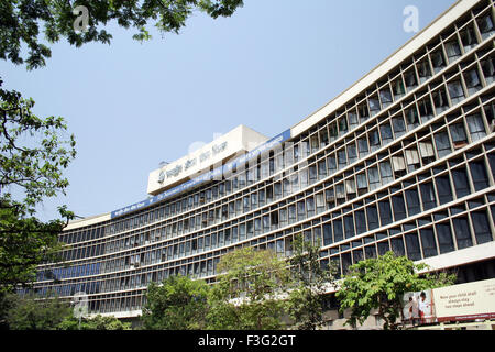 Life Insurance Corporation of India LIC headoffice Yogakshema building ...