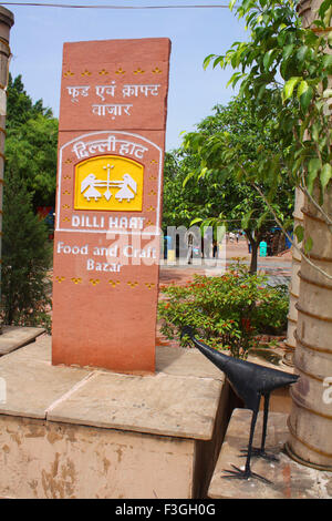 Dilli Haat Food and Craft Bazar in Delhi Stock Photo - Alamy