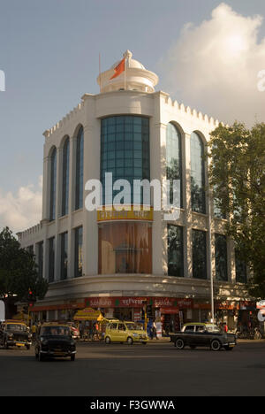 Shiv Sena Bhavan building mumbai maharashtra india asia Stock Photo - Alamy