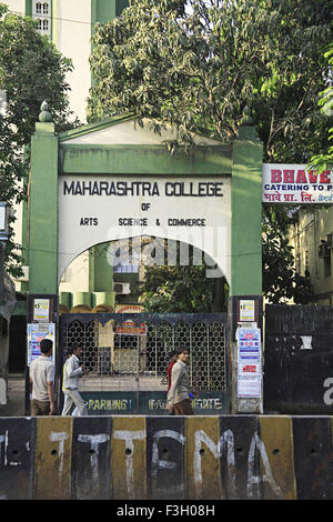 Maharashtra college of Arts Science and Commerce at J. Boman Behram ...