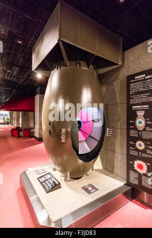 Nagasaki, the Atomic bomb museum. A cut away of the 2nd atomic bomb ...