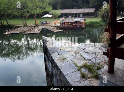 Song Dynasty Caihong Bridge Qinghua Village Wuyuan China Stock Photo ...