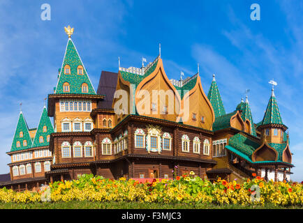 Russian Tsar Alexei Mikhailovich in the coronation hat with orb and ...