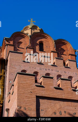 Golden Gate of Kiev , Ukraine . Ancient medieval gate Stock Photo - Alamy