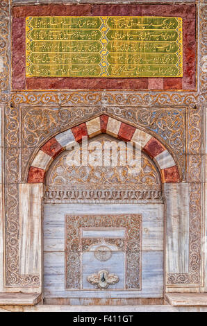 Hagia Sophia Ablution Fountain Istanbul // ISTANBUL, Turkey — An ...