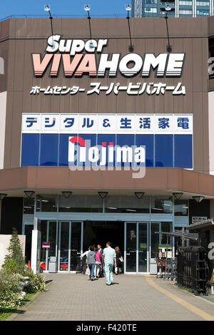 Super Viva Home signboard on display at the entrance of its store in ...