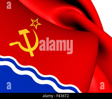Flag of Latvian SSR Stock Photo - Alamy