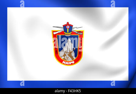 Flag of Maipu, Chile. Close Up Stock Photo - Alamy