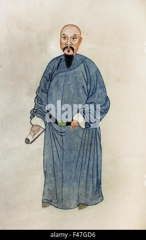 Commissioner Lin Zexu Stock Photo - Alamy