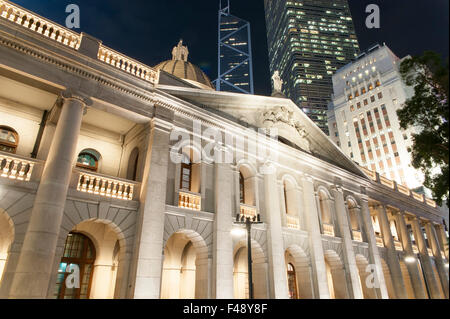 The old Legislative Council Building in Hong Kong Stock Photo: 62236518 ...
