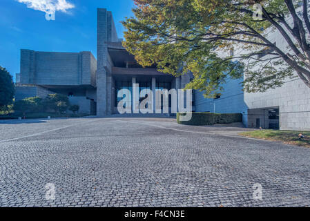 Japan, Tokyo, Supreme Court of Japan. (Large format sizes available ...