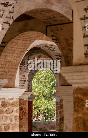 Burmese Inscription in Pagoda Myanmar Stock Photo - Alamy