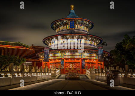 China Pavilion, World Showcase, Epcot Center, Walt Disney World, Lake ...