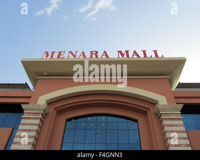 Menara Mall, Marrakech, Morocco, Contemporary shopping mall and new ...