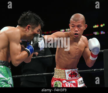 (L-R) Kohei Kono, Koki Kameda (JPN), OCTOBER 16, 2015 - Boxing : Koki ...