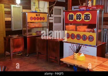A chinese food restaurant at Puchong Setiawalk food court in Malaysia ...