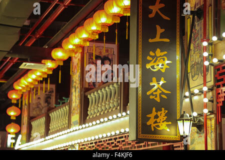 A chinese food restaurant at Puchong Setiawalk food court in Malaysia ...