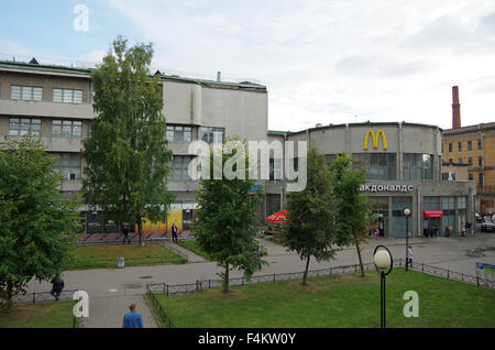 Kirovsky Department Store, St Petersburg, Russia Stock Photo - Alamy