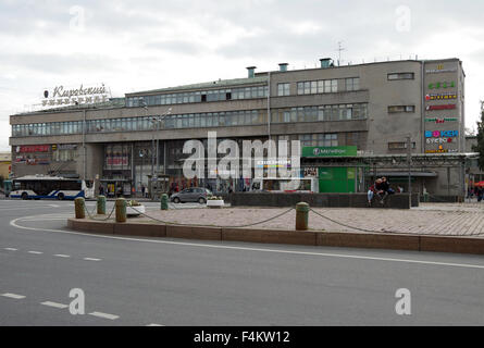 Kirovsky Department Store, St Petersburg, Russia Stock Photo - Alamy