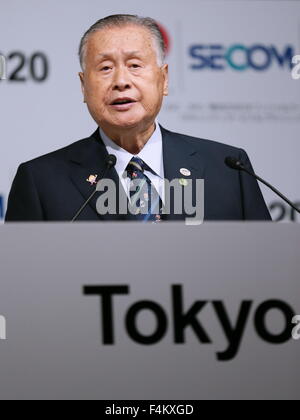 TOKYO, Japan - Sohgo Security Services Co. unveils a cutting-edge ...