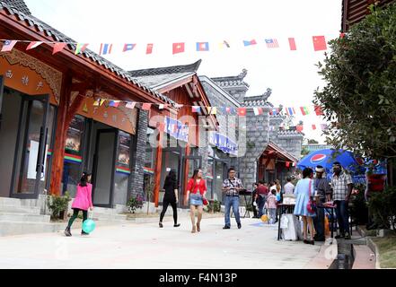 Longli, Guizhou, CHN. 17th Oct, 2015. Longli, CHINA - October 17 2015 ...