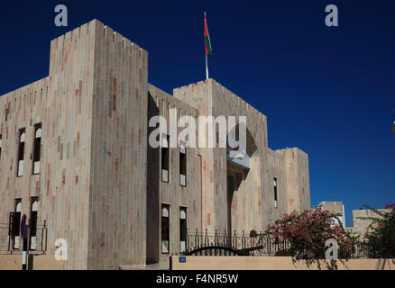 Government building in Muscat, Oman Stock Photo - Alamy
