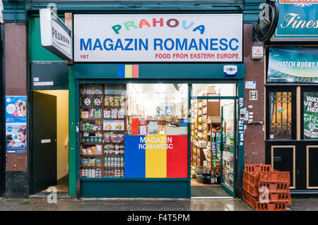 Romanian supermarket in West London Stock Photo - Alamy