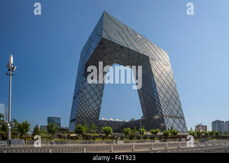 CCTV Headquarters Beijing China building Copy Space Stock Photo - Alamy