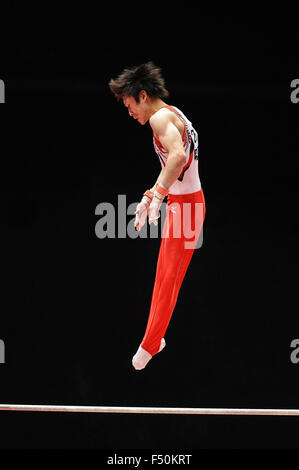 KOHEI UCHIMURA from Japan competes on the floor during the preliminary ...