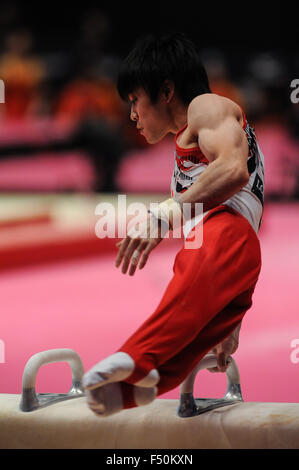 KOHEI UCHIMURA from Japan competes on the floor during the preliminary ...