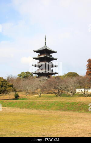 Kokubu temple in Okayama, Japan Stock Photo - Alamy